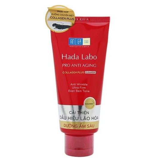 Hada Labo Pro Anti Aging Collagen Plus Cleanser (80g) | Shopee Malaysia