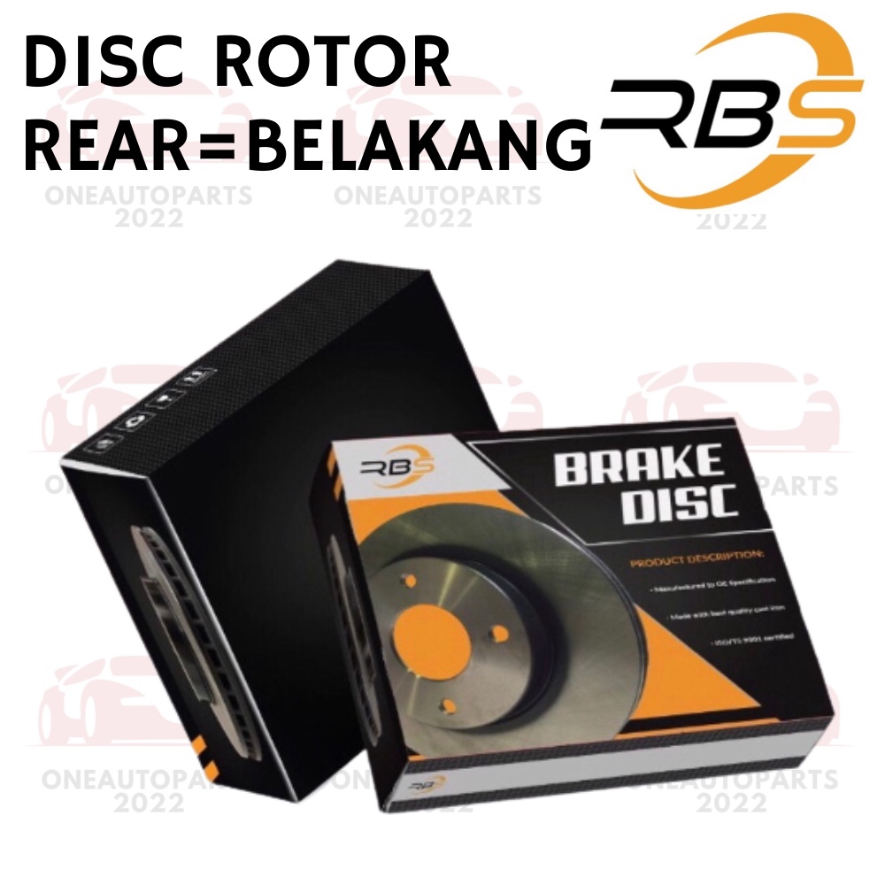 RBS REAR BELAKANG BRAKE DISC ROTOR for PROTON GEN 2 PERSONA 2008-2016 ...