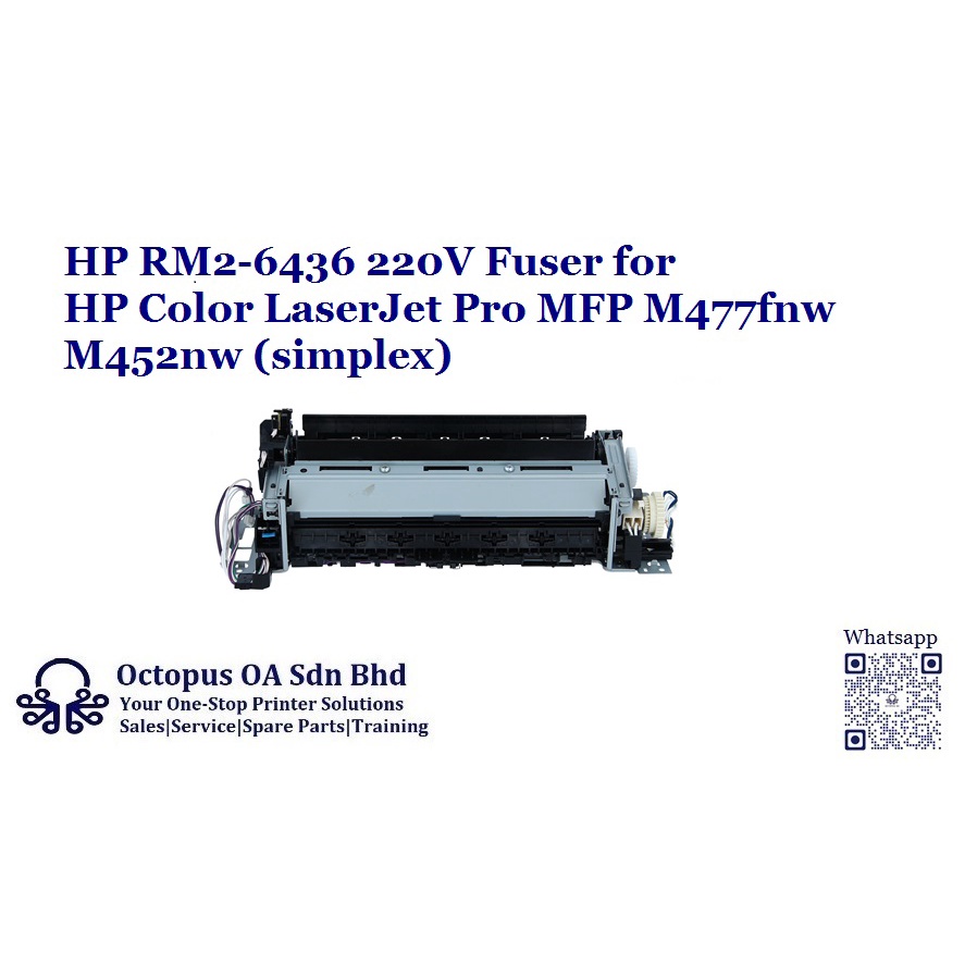 HP RM2-6436 220V Fuser for HP Color LaserJet Pro MFP M477fnw M452nw ...