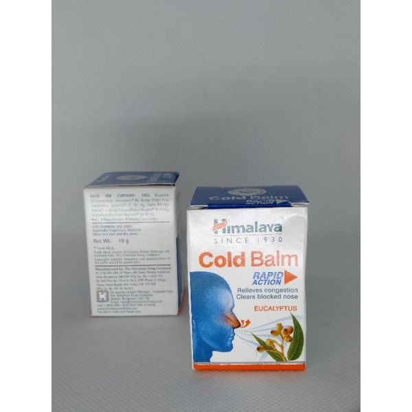 Himalaya Cold Balm Rapid Action | Shopee Malaysia