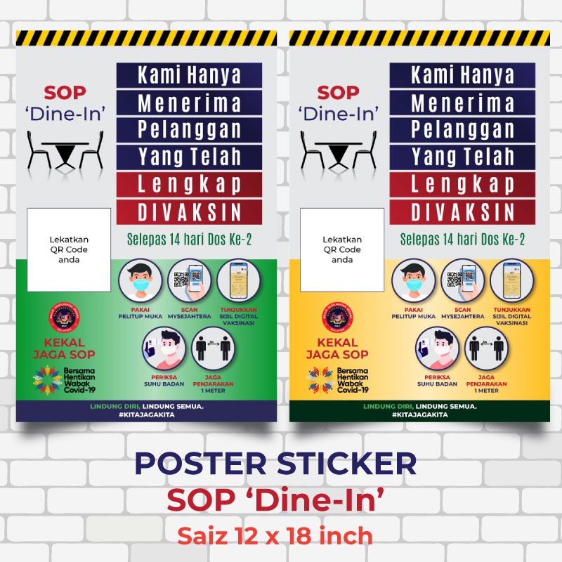 Poster Sticker | SOP Dine-In TERBARU!! | Shopee Malaysia