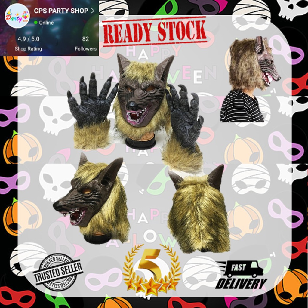 [CPS] Halloween - Wolf Mask - Ware Wolf Theme - Halloween Mask - READY ...