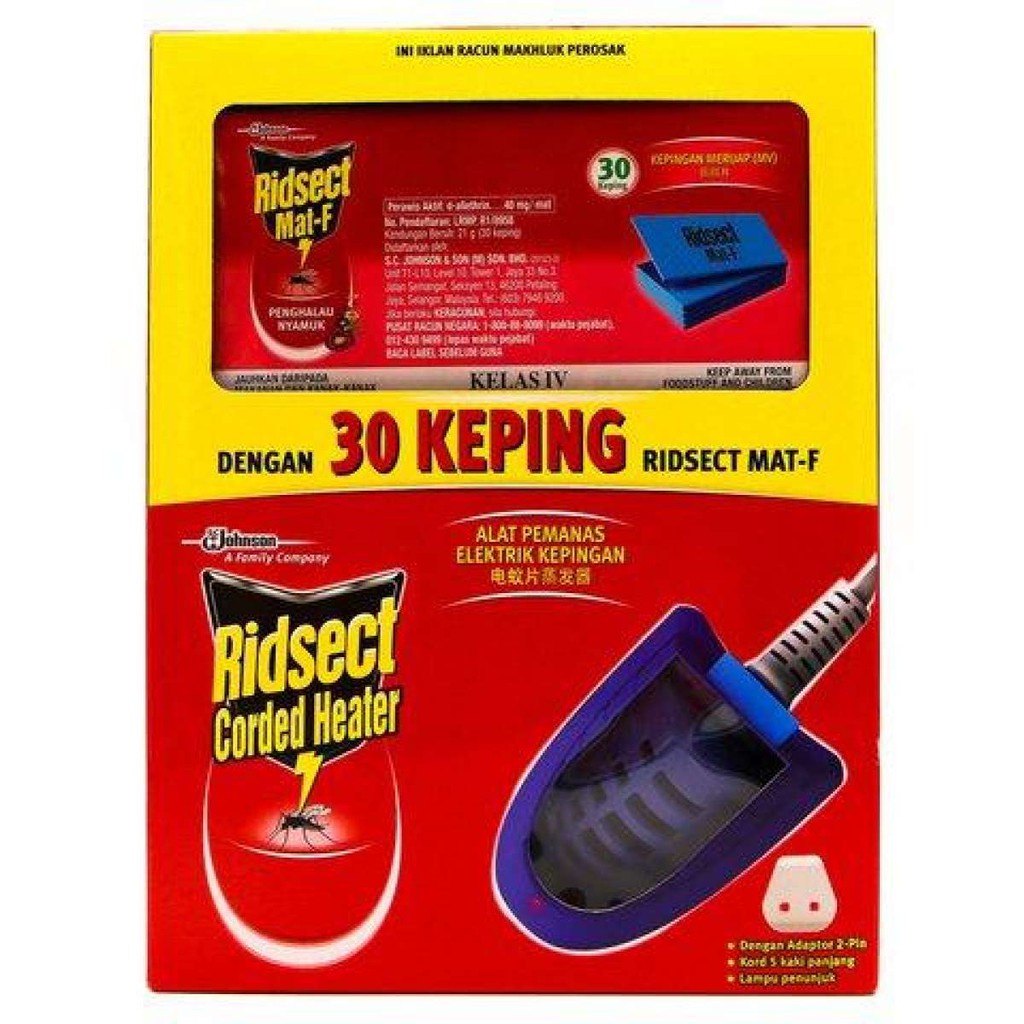 Mosquito Heater Cord Ridsect Mosquito Mat (Free 30 pcs Mat) - Alat ...