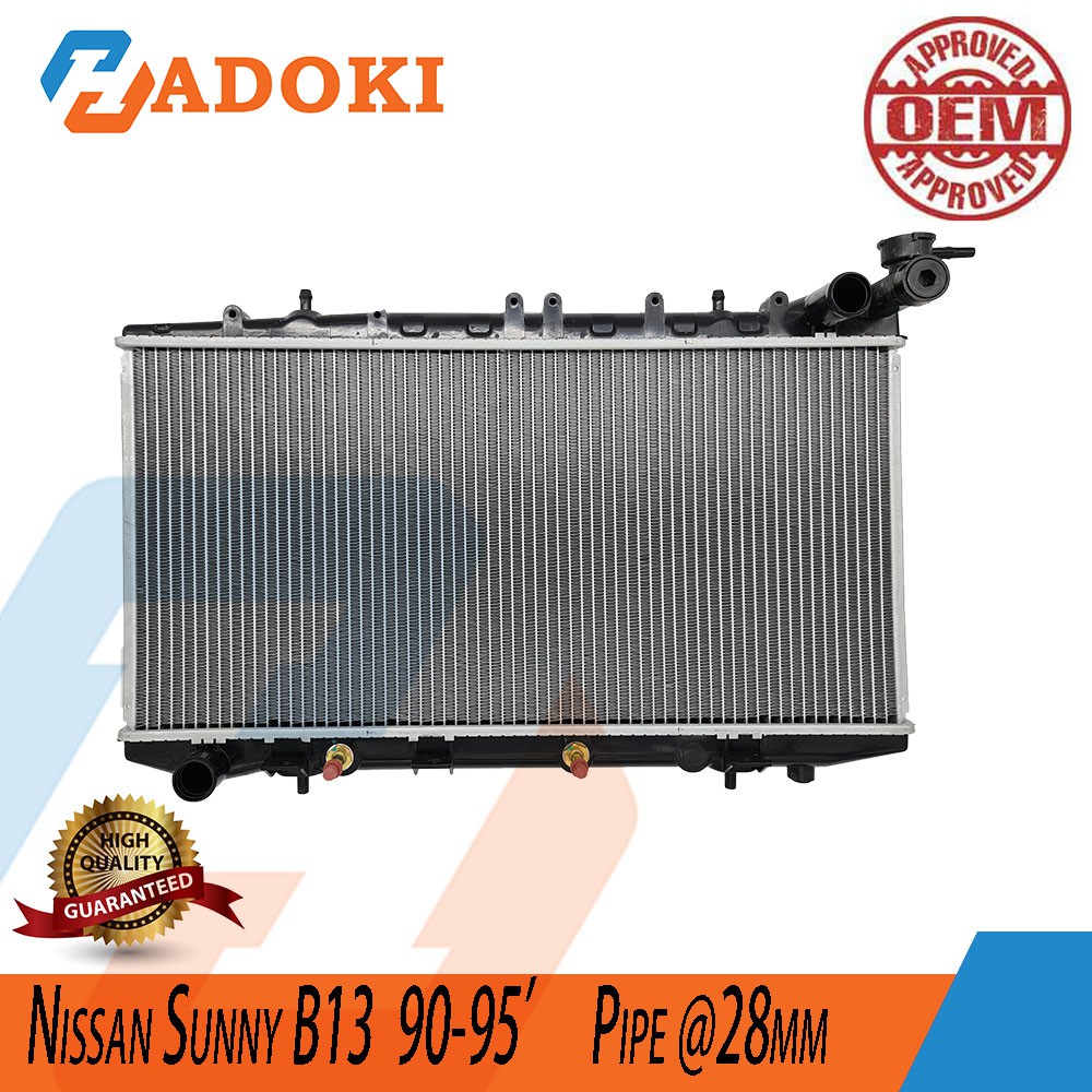 NISSAN SUNNY B13 90-95' (AUTO) PA26MM OEM QUALITY RADIATOR ASSY ...