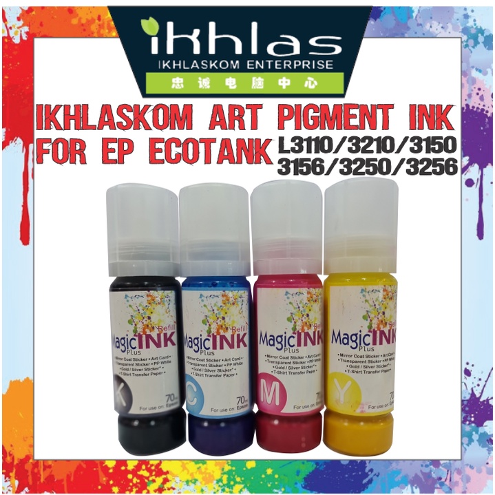 EPSON INK ART PIGMENT INK FOR EPSON ECOTANK BY IKHLASKOM | Shopee Malaysia