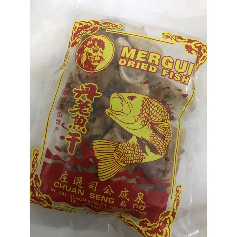 丹荖咸鱼骨/ IKAN KURAU Tulang /MERGUI DRIED FISH Bone 500g | Shopee Malaysia