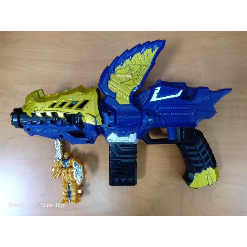Bandai Ryusoul DX Mossa Changer | Shopee Malaysia
