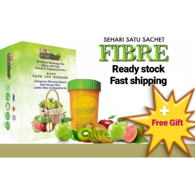 100% nAturaL Get sliM and fiT with Enerfiber (best detox product ever ...