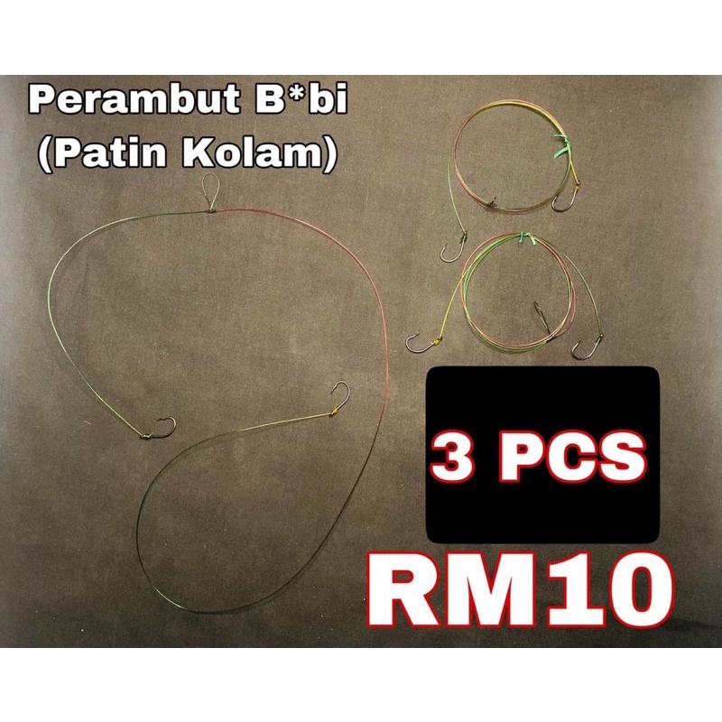 Perambut Babi (Patin kolam) | Shopee Malaysia
