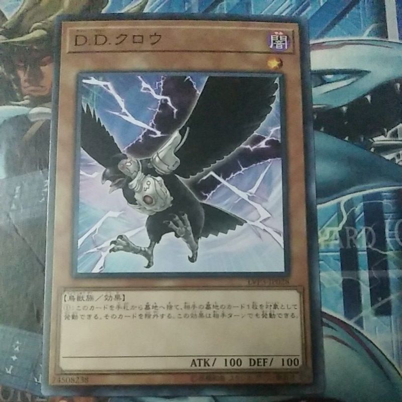 Yugioh Card 游戏王 D.D. Crow LVP3-JP028 GS04-JP006 | Shopee Malaysia