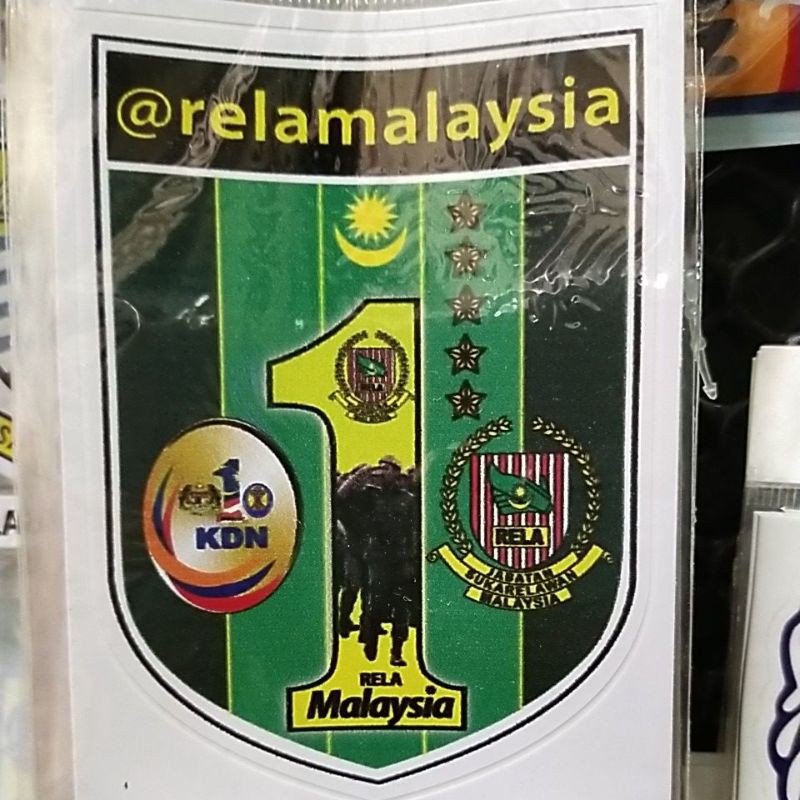 STIKER MOTOR TAMPAL LUAR PRINT STICKER | Shopee Malaysia