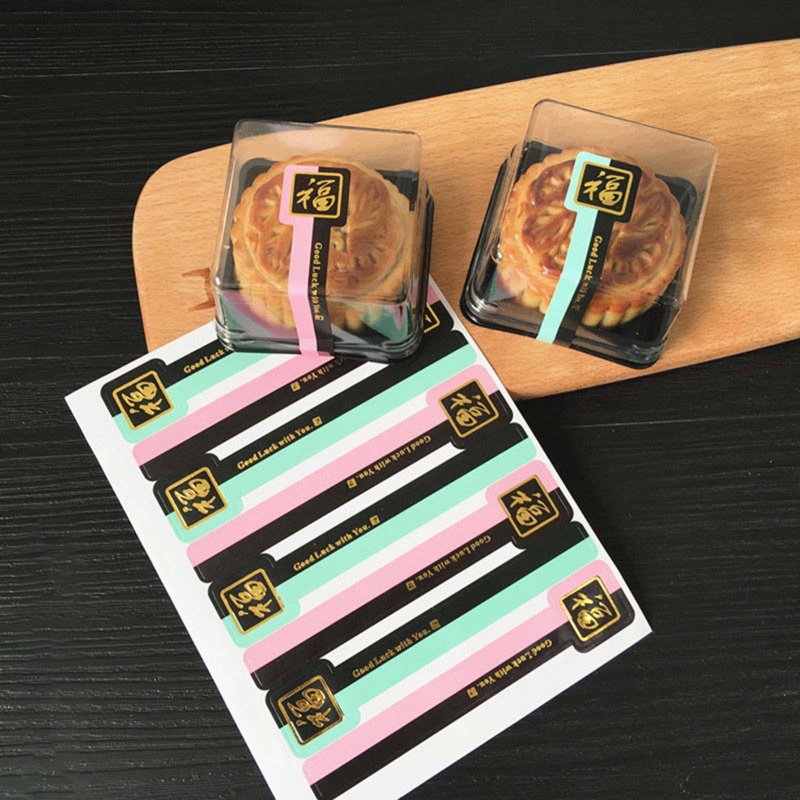 SC 1 Pack Adhesive Handmade Mid-Autumn Festival Mooncakes Packaging ...
