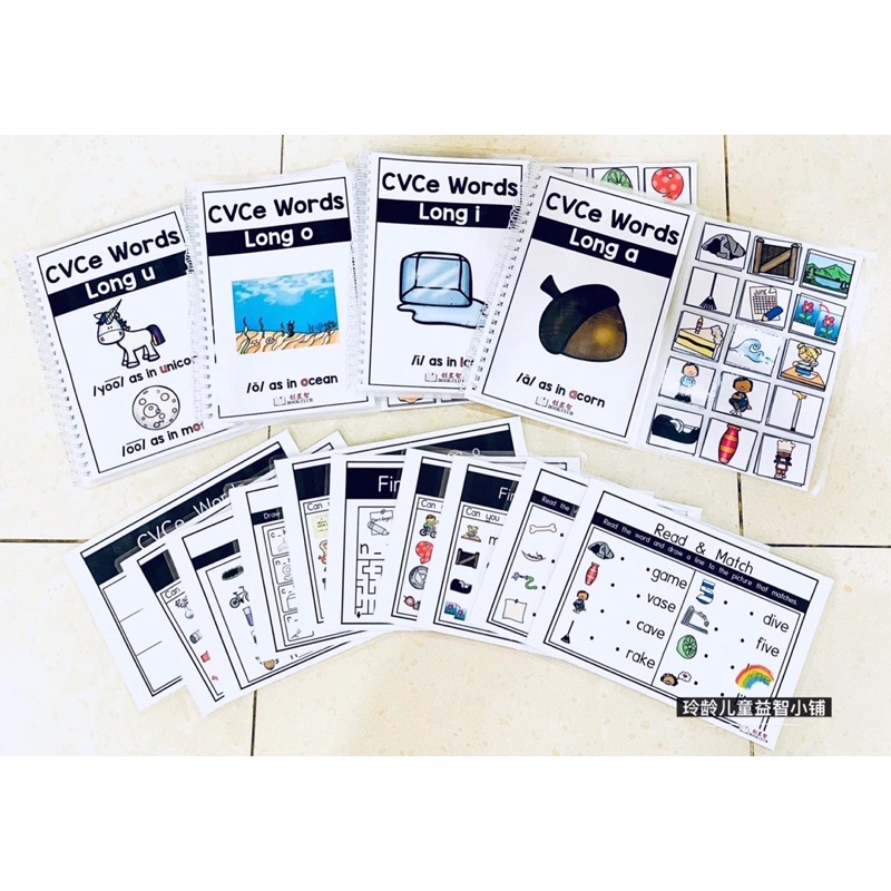 CVCe words安静书（全套4册）4books Education CVCe Book Busy Book Quiet Book ...
