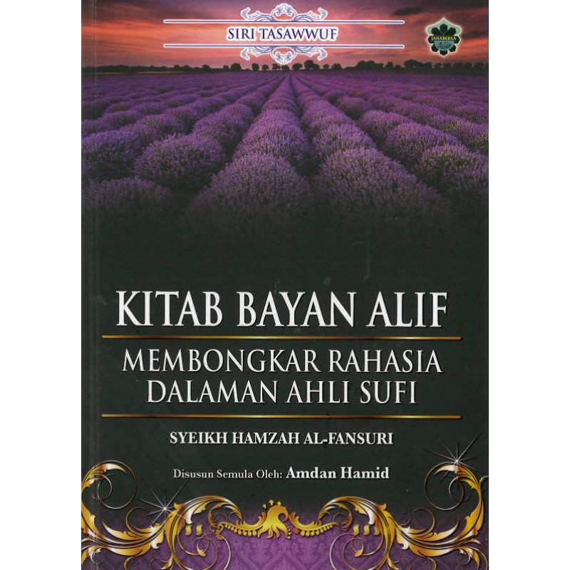 KITAB BAYAN ALIF - SYEIKH HAMZAH AL-FANSURI | Shopee Malaysia