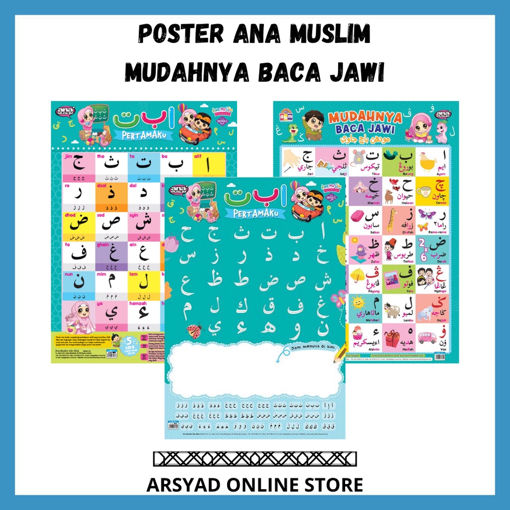 Poster Ana Muslim ABM Alat Bantuan Mengajar Alif Ba Ta Pertamaku ...
