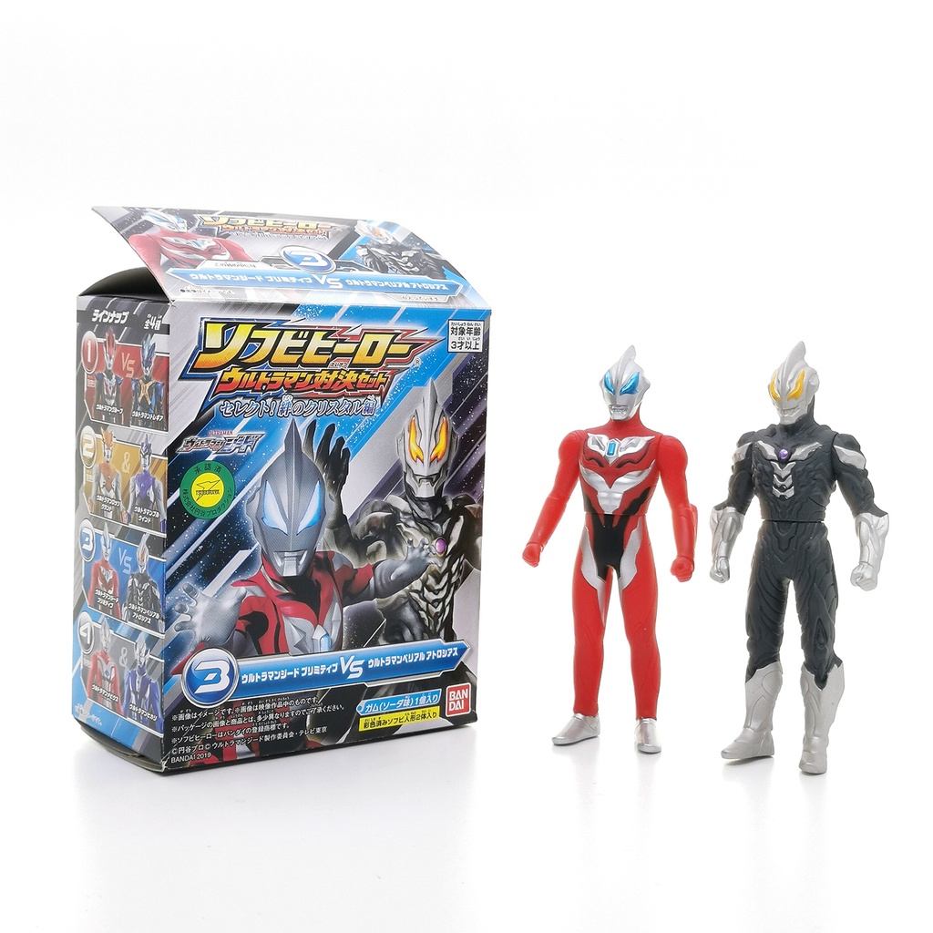 Pre Owned Bandai 11cm Ultraman candy food toy full set orb dyna belial ...
