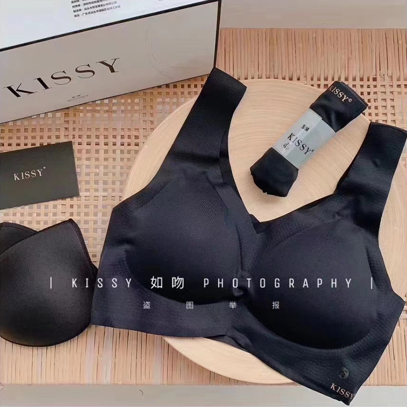 [Ready Stock] free shipping正品 kissy 如吻内衣 可扫码 Authentic KISSY Bra Original Brand Limited ...