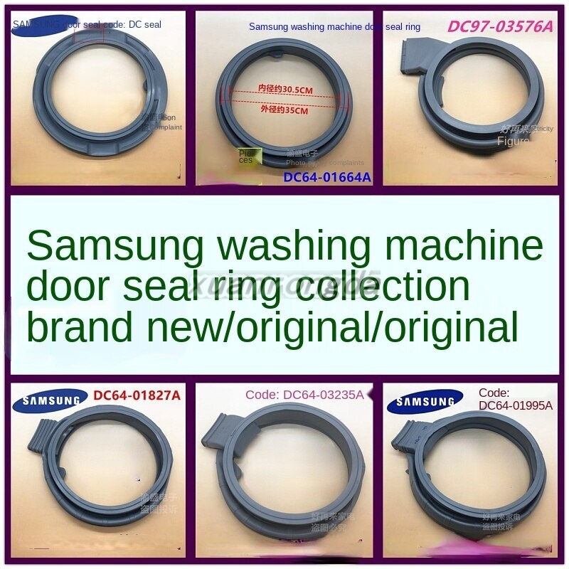 Samsung drum washing machine original sealing ring, observation window ...