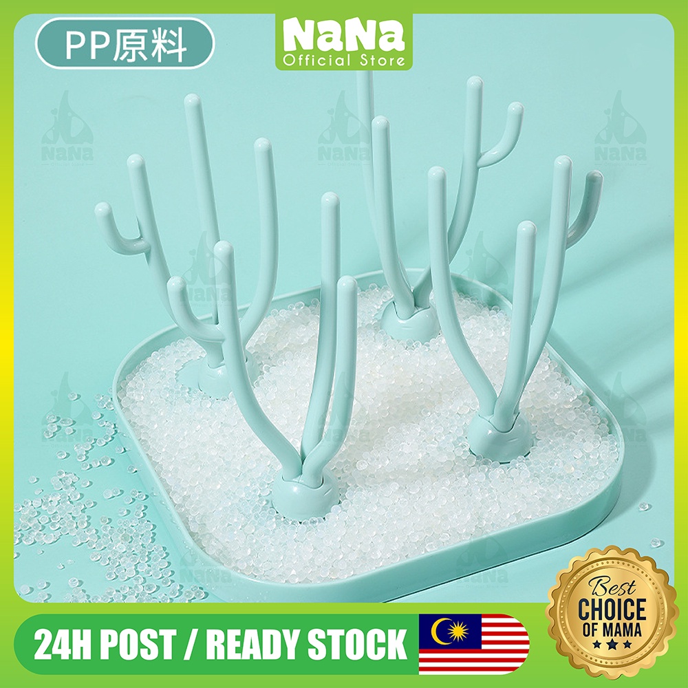NANA Milk Bottle Drying Rack For Bottle Feeding Storage Bottle Portable ...