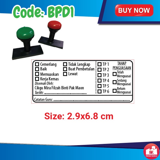 Cop Ulasan Guru PBD/Cop Getah Pentaksiran Bilik Darjah/Rubber Stamp ...