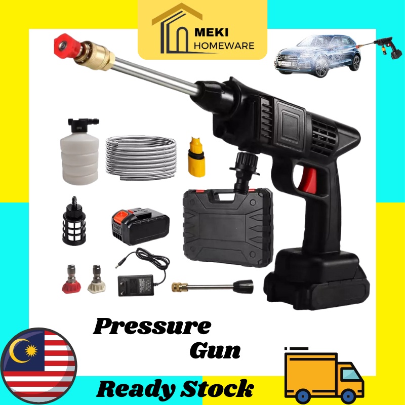 MEKI BEST Pressure Gun Water Jet High Pressure Car Wash Gun Electric Cordless Car Washer Water ...
