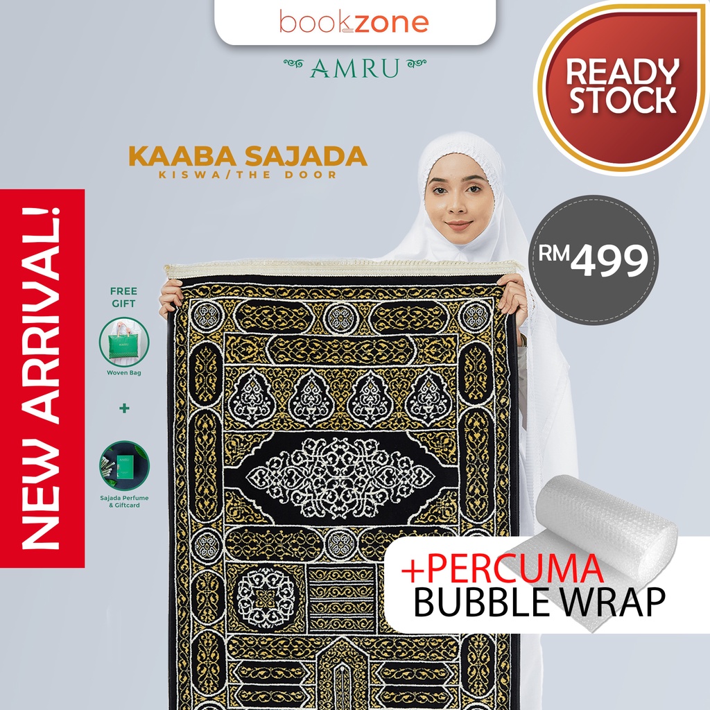 [ 100% Original AMRU ] Kaaba Sajada Premium Sejadah Imam Madinah Besar Gebu Tebal Mudah Dibawa ...