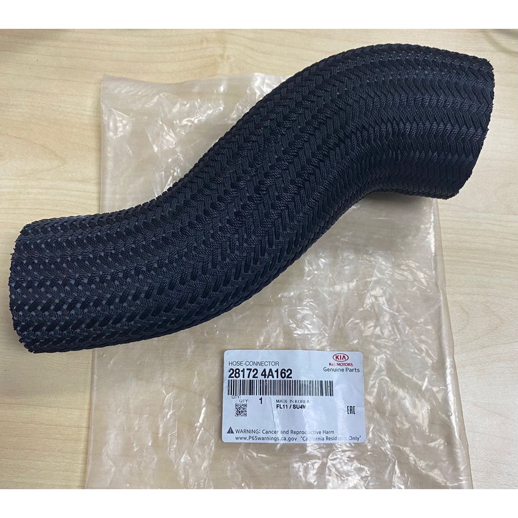 INTERCOOLER HOSE GENUINE PART (ORIGINAL) [28163-4A160 /28168-4A160 ...