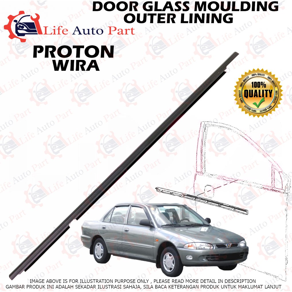 Proton Wira Door Glass Moulding -Outer | Shopee Malaysia