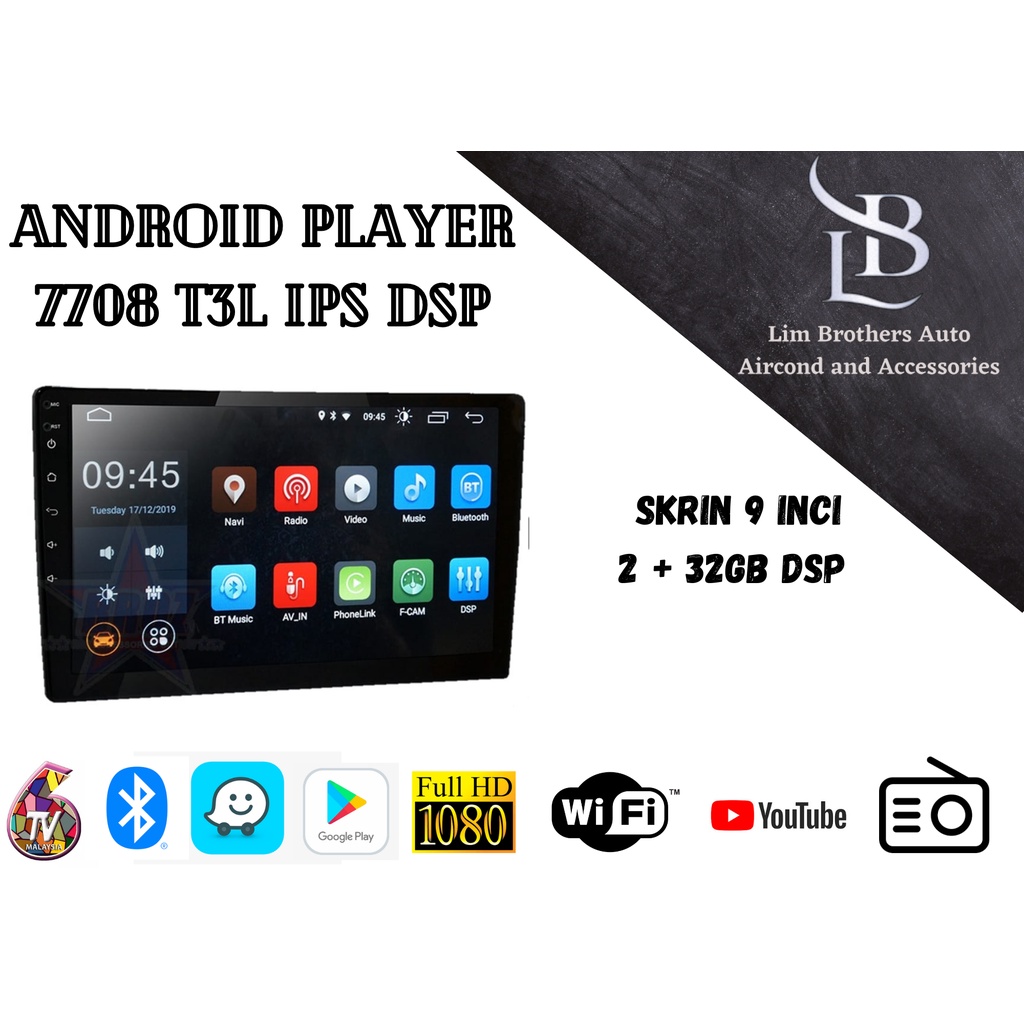 ANDROID PLAYER T3L 7708 IPS DSP 9INCI RAM 2GB + 32GB | Shopee Malaysia