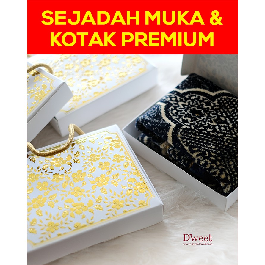 Door Gift Kahwin Sejadah Mini & Gift Box / Hadiah Hantaran Kahwin ...