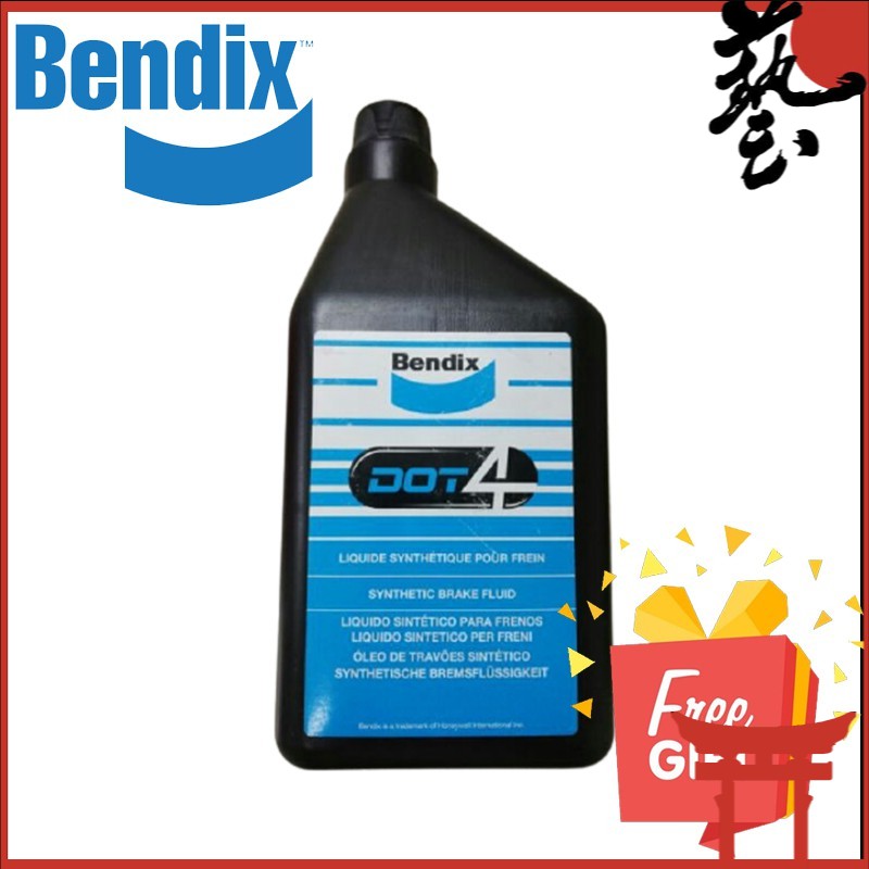 SKR 100% Original Bendix Genuine Synthetic Dot 4 Brake Oil / Clutch ...