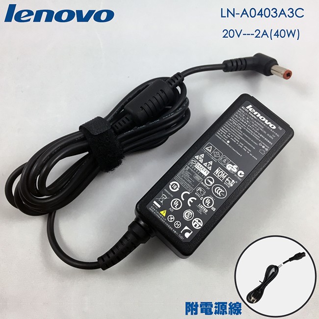Lenovo Ideapad 20V 2A 40W Transformer LN-A0403A3C S9 S10 S12 | Shopee Malaysia