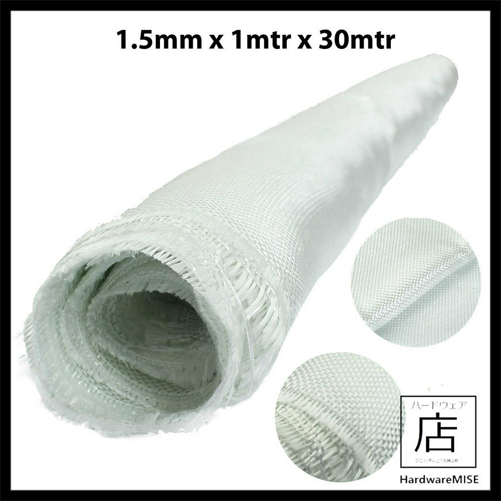 Fiberglass Cloth Woven Fibreglass Cloth 1.5mm x 1m x 30m Roll Malaysia ...