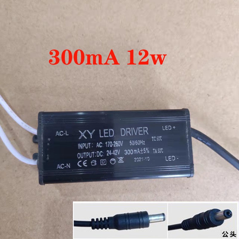 Integrated Ceiling led Light Power Driver 12w 20w 38w 48w Tablet ...
