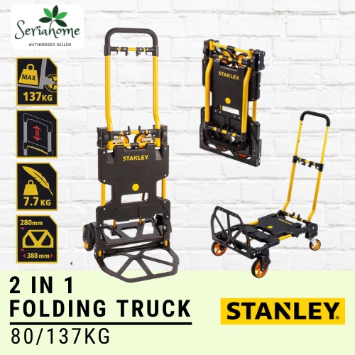 STANLEY 2-in-1 Folding Sack Truck/Trolley, 55% OFF