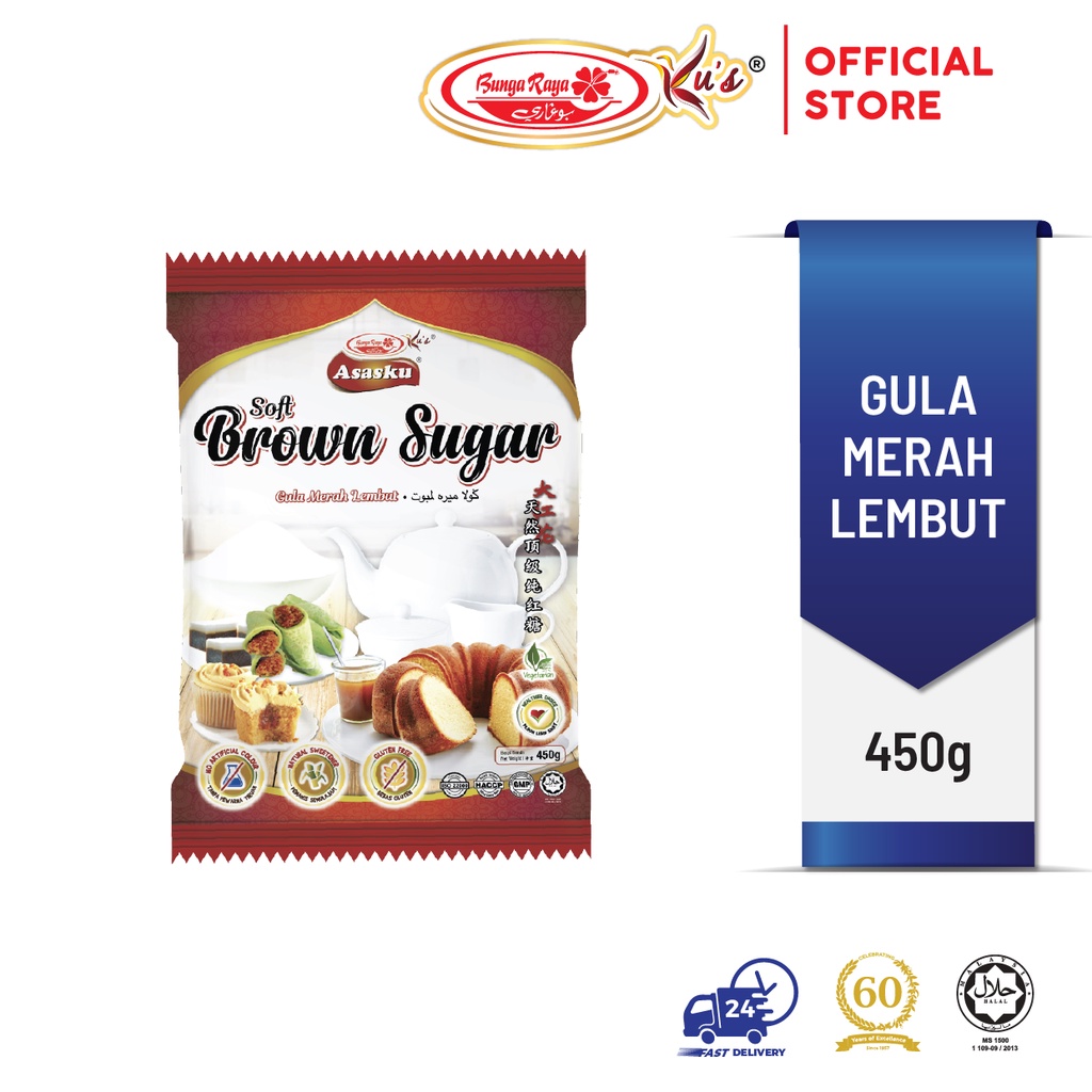 BUNGA RAYA KUS Gula Perang 450g || BUNGA RAYA KUS Soft Brown Sugar 450g ...