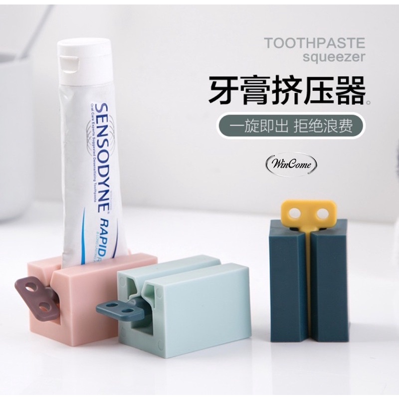 【现货Ready Stock】Multifunction Toothpaste Squeezer Portable Rotatable ...