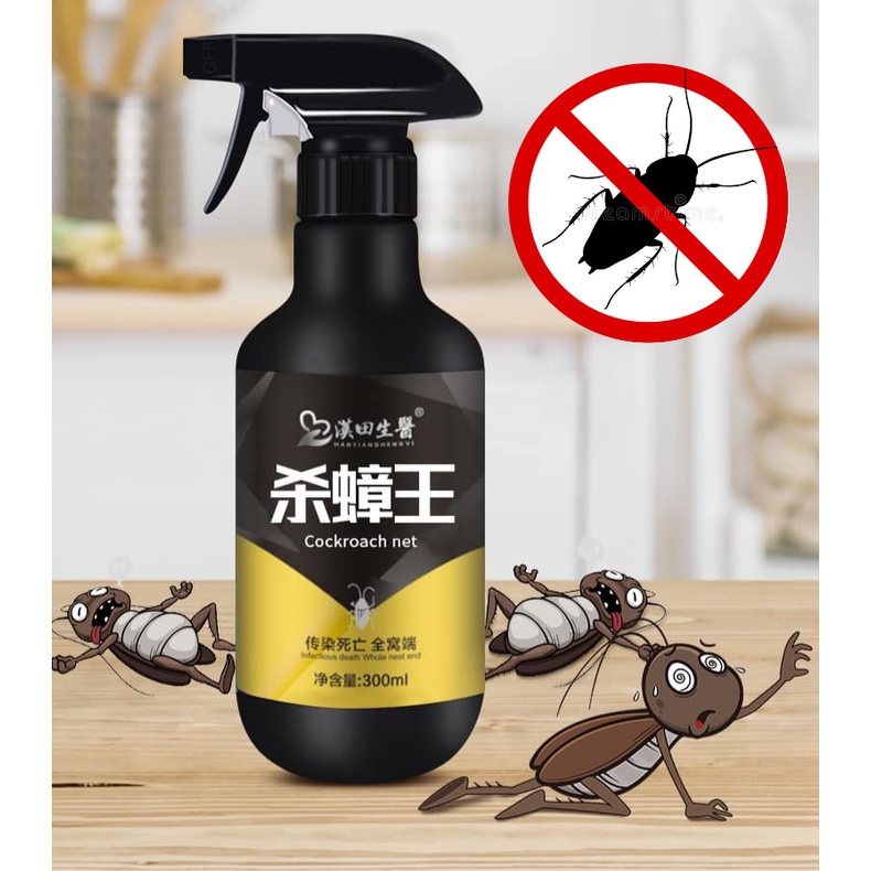 Cockroach killer Cockroach Killing Spray Cockroach Repellant Cockroach ...