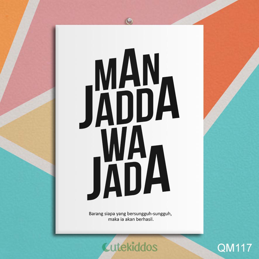 Wall Decor Islamic Motivational Quotes Man Jadda wa Jada Wall Display ...