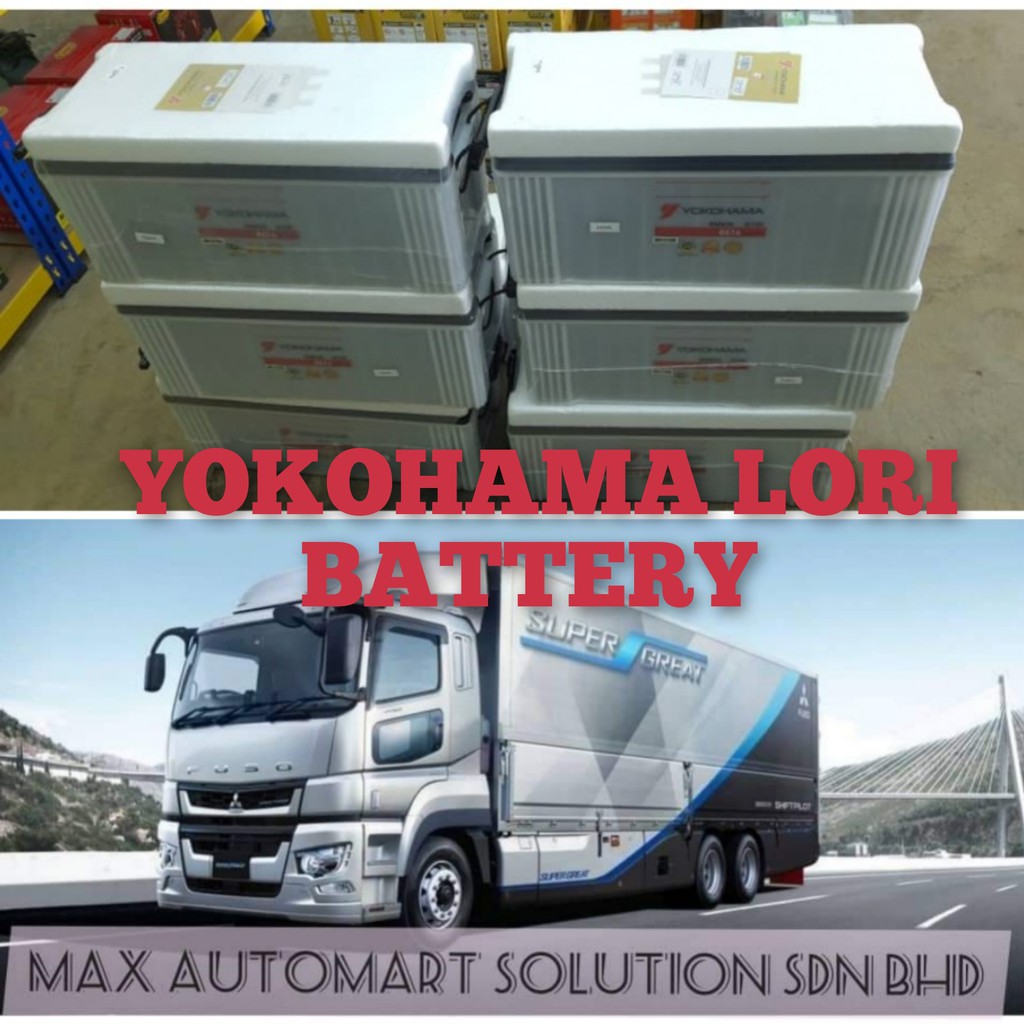 YOKOHAMA N100 N120 N150 N200 NX120-7R NX120-7L N70Z N70ZL 95D31L/R ...