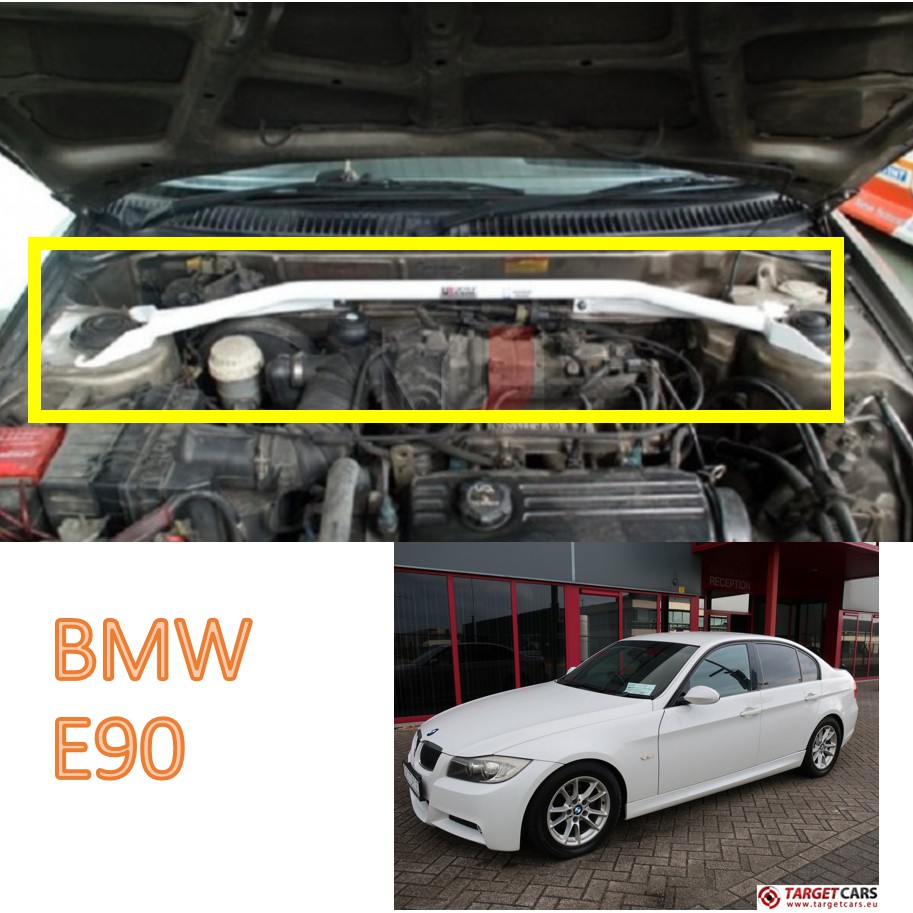 BMW E90 Front Strut Tower Bar Evolution 2 Points Car Vehicle Safety ...