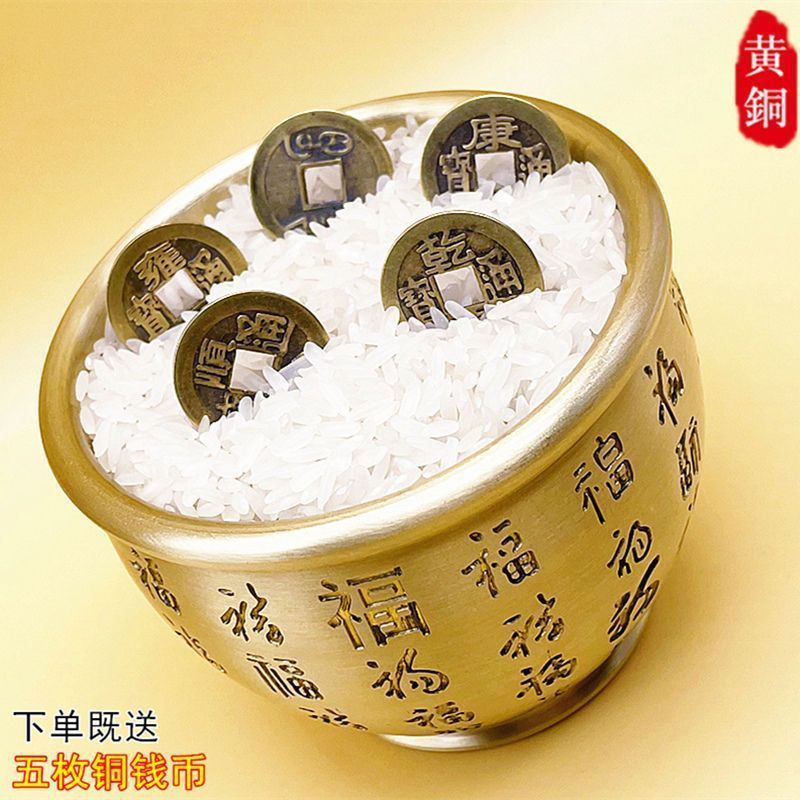 Creative brass barrel plutus buford cylinder cornu创意黄铜米缸招财百福缸聚宝盆卧室客厅书房 ...