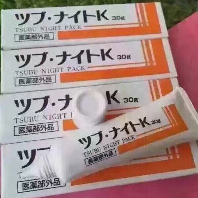 Tsubu Night Pack | Shopee Malaysia