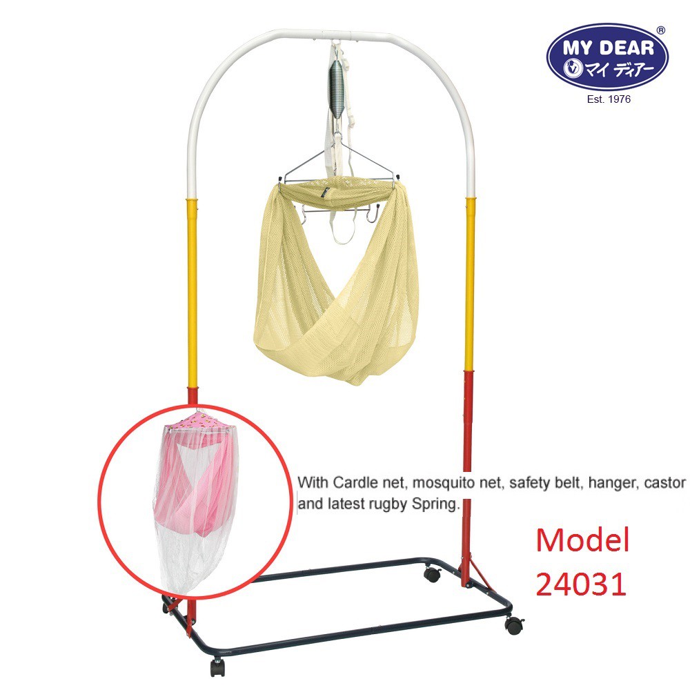 My Dear Baby Cradle Spring Cot Set (Epoxy) (24031) | Shopee Malaysia