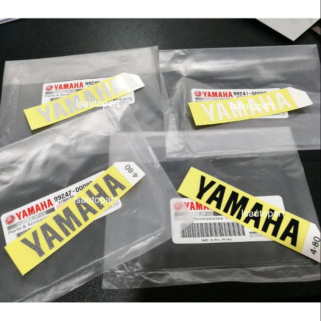 ORIGINAL YAMAHA RXZ STICKER / DECAL | Shopee Malaysia