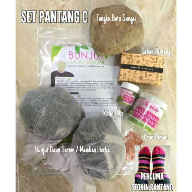 SET PANTANG C UMMIALYA (KRIM PILIS, KRIM PARAM, TUNGKU BATU SUNGAI ...