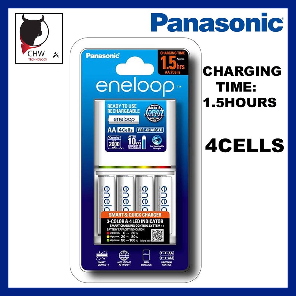 Panasonic Eneloop Smart & Quick Charger 1.5HRS + Eneloop Rechargeable ...
