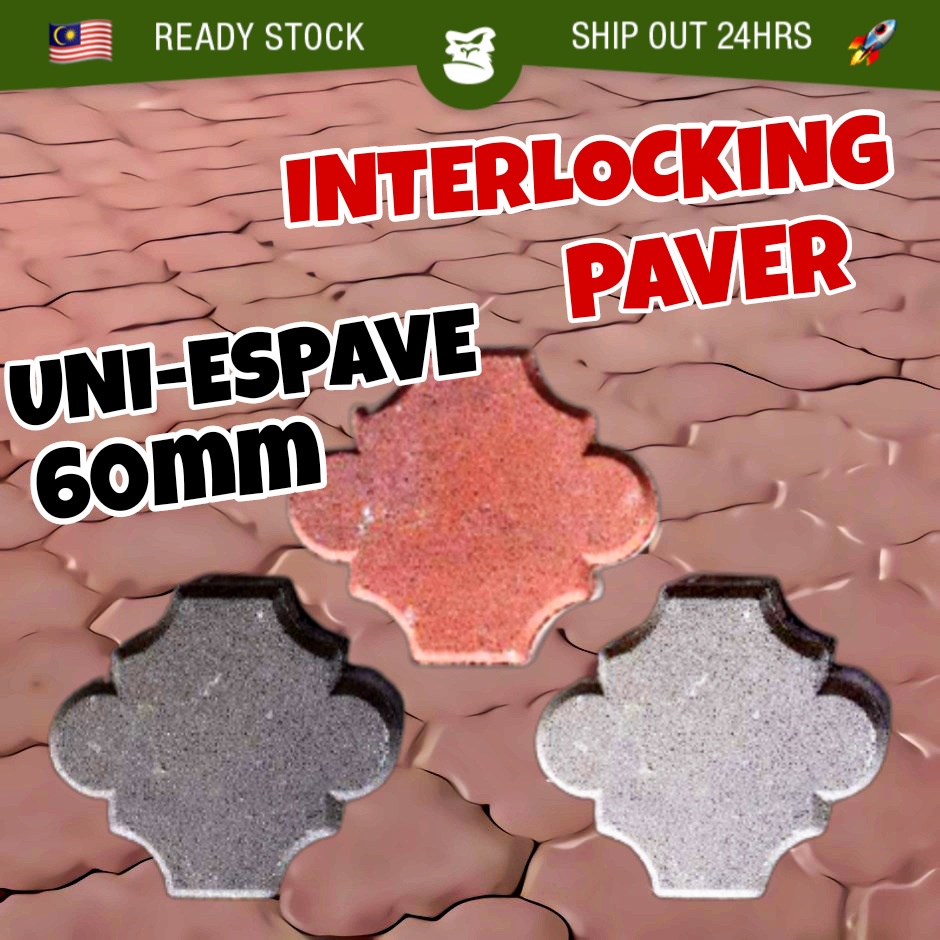 [1 PC] 60MM Interlocking Paver Brick / Uni-espave Paver / Desert Lily ...