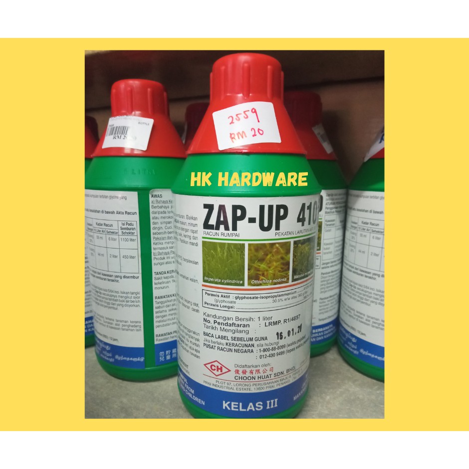 ZAP UP 410 RACUN RUMPUT 1 LITER | Shopee Malaysia