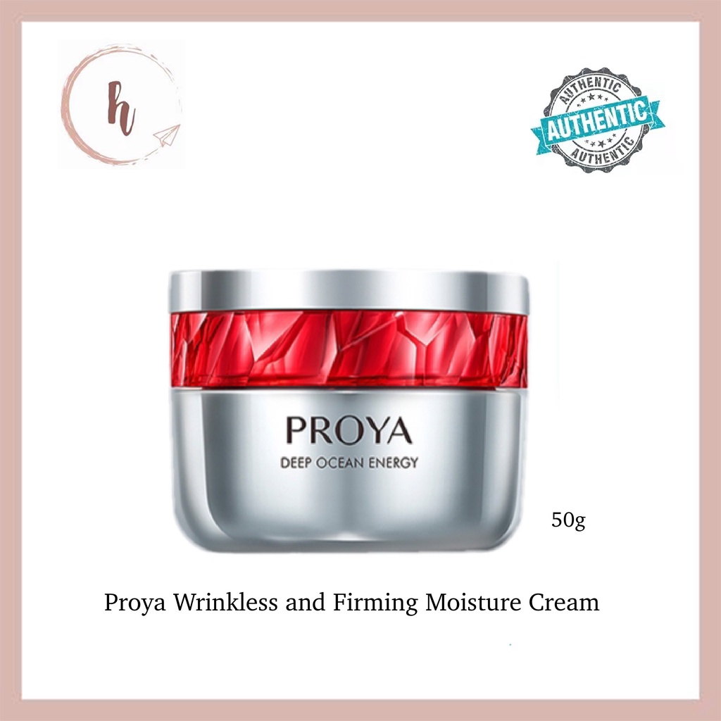 PROYA Ruby Wrinkless And Firming Moisture Cream 50g Moisture Anti Aging and Wrinkle Nourishing ...